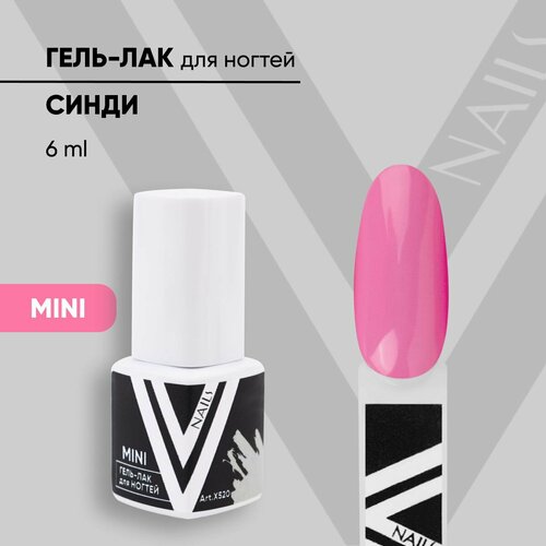 VogueNailsRu гель-лак для ногтей синди mini