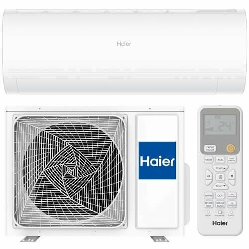 Кондиционер Haier AS25PHP3HRA / 1U25PHP1FRA