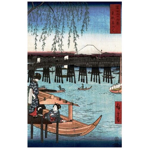 Постер на холсте Пейзаж с лодкой (Landscape with boat) 30см. x 46см.