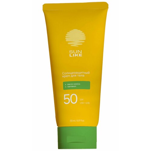 SUNLIKE Солнцезащитный крем для тела SPF50 150мл
