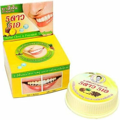 Зубная паста 5 Star Cosmetic Ананас, 25 г, yellow*2 шт