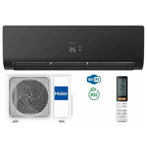  Сплит-система Haier Flexis Super Match AS25S2SF1FA-B/1U25S2SM1FA (DC inverter) R32, чёрный матовый