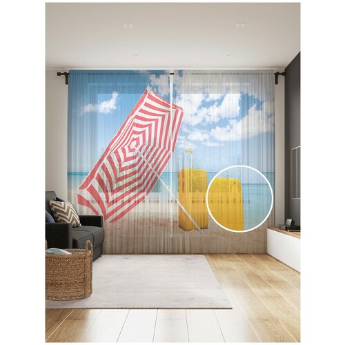 Тюль для кухни и спальни JoyArty "Пляжный зонт", 2 полотна со шторной лентой шириной по 145 см, высота 265 см.