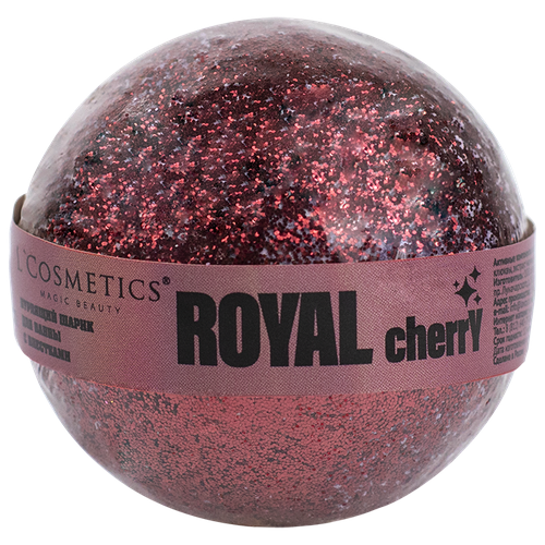 L'Cosmetics бурлящий шарик с блестками Royal cherry, 160 г, 160 мл