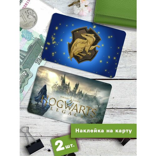 Наклейки на банковскую карту Hogwarts Legacy-1 Стикеры