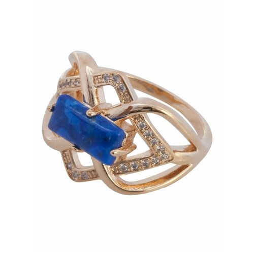 Кольцо помолвочное Lotus Jewelry, лазурит, размер 18, синий