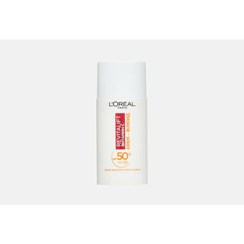Крем-флюид для лица SPF 50+ Revitalift Vitamin C