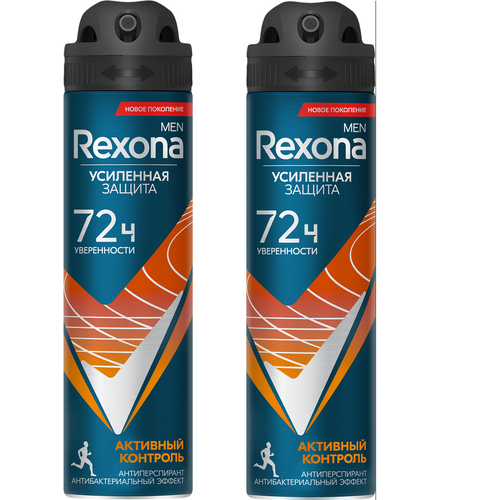 Дезодорант-антиперспирант спрей Rexona, Men Антибактериальный эффект, 150 мл, 2 шт