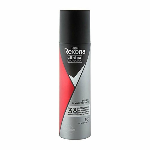 Дезодорант спрей для тела Rexona Clinical Protection мужской 150 мл