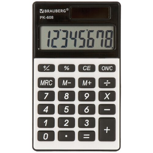 Калькулятор карманный BRAUBERG PK-608, серебристый, 3 шт.