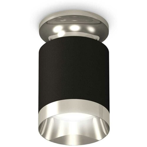 Комплект потолочного светильника Ambrella light Techno Spot XC (N6903, C6302, N6132) XS6302121