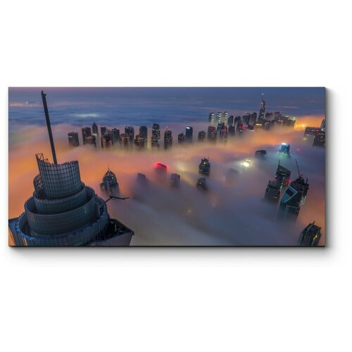Модульная картина Выше дубайского тумана 170x85