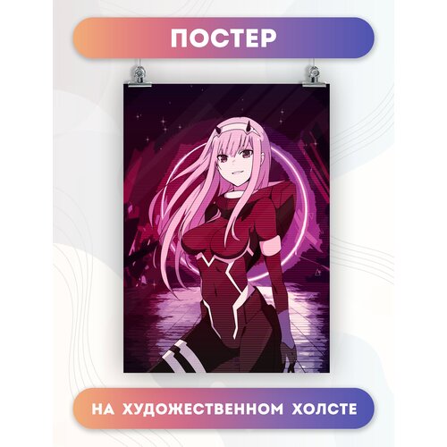 Постер на холсте Аниме Милый во Франксе Зеро Ту Ноль два (12) 60х80 см