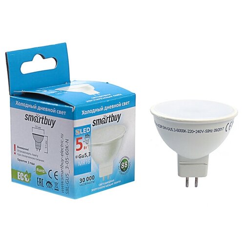 Лампа cветодиодная Smartbuy, MR16, GU5.3, 5 Вт, 6000 К, холодный белый свет