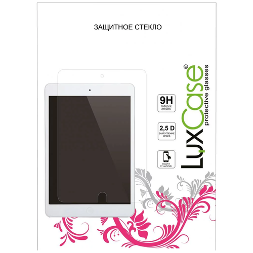Защитное стекло 0,33 мм LuxCase для Samsung Galaxy Tab A 8.0 SM-T380