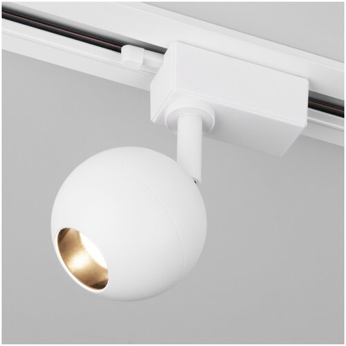 Трековый однофазный светодиодный светильник Elektrostandard Ball LTB76, 8 Вт, 4200 K, цвет белый
