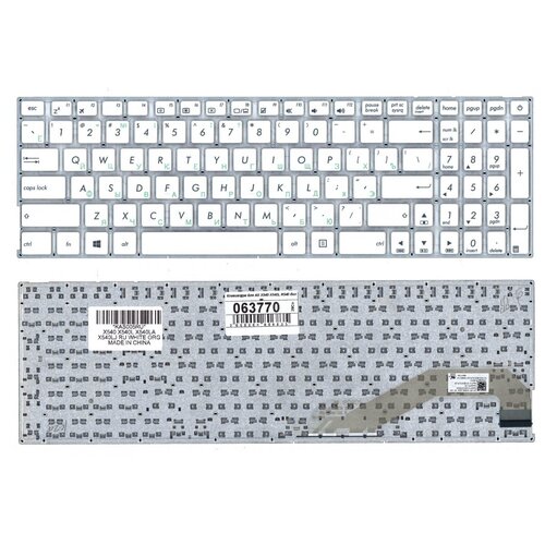 Клавиатура для ноутбука Asus R540BA белая без рамки