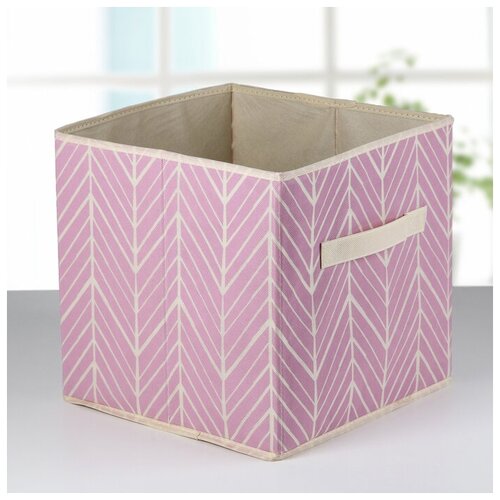 Короб стеллажный для хранения "Зигзаг", 28х28х27 см, цвет розовый