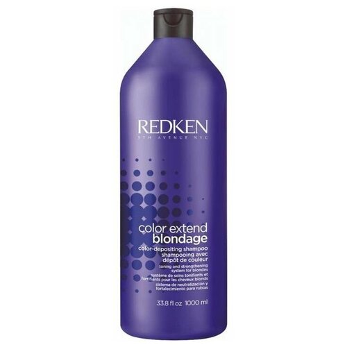 Redken Color Extend Blondage - Шампунь для тонирования и укрепления оттенков 1000 мл