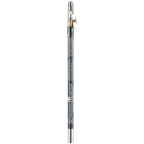 TF Cosmetics Карандаш для глаз с точилкой Professional Eyeliner, оттенок 08 морозный черный