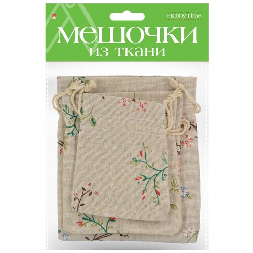 Подарочные мешочки из ткани, набор №18, 3 штуки, 3 размера