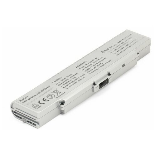 Аккумулятор для Sony VGP-BPS9, VGP-BPS9A, VGP-BPS9/S (4400mAh)