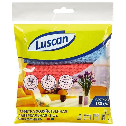 Салфетки хозяйственные Luscan микрофибра, 25х25 см, 3 штуки в упаковке