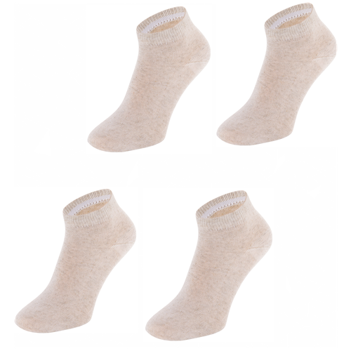 Носки Larma Socks, 2 пары, размер 35-36, бежевый