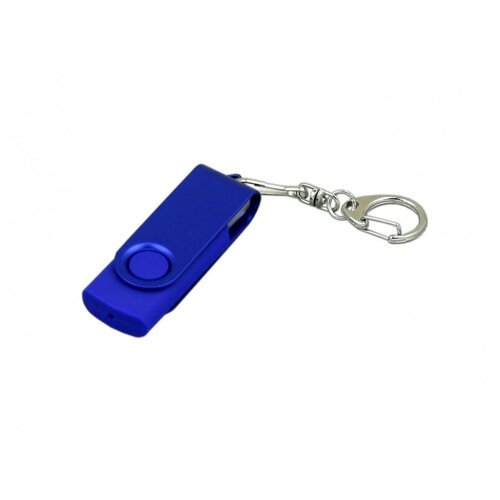 Флешка для нанесения Квебек Solid (16 Гб / GB USB 2.0 Темно - синий/Dark Blue 031 Юсб портативная флешка в виде брелка оптом)