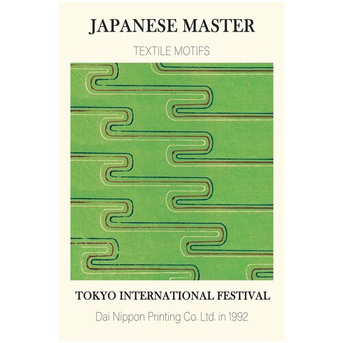 Постер / Плакат / Картина Японский минимализм - Токийский фестиваль 40х50 см в раме