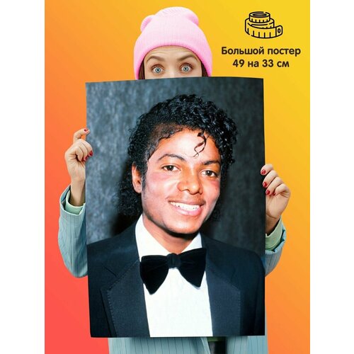 Плакат постер Michael Jackson Майкл Джексон