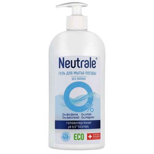 Neutrale гель для мытья посуды без запаха с дозатором, 0.4 л