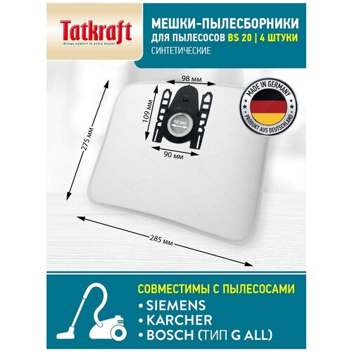 Мешки для пылесосов Bosch, Siemens, Karcher, BS 20, 4 шт