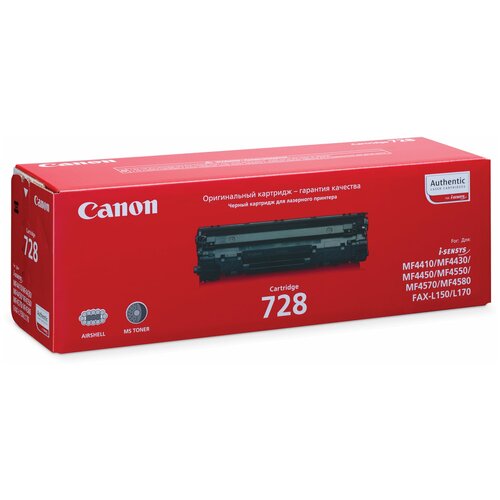 Картридж ориг. Canon Cartridge 728 черный для Canon i-SENSYS MF-4410/4430/4450/4550d/4570dn (2,1K): 3500B010