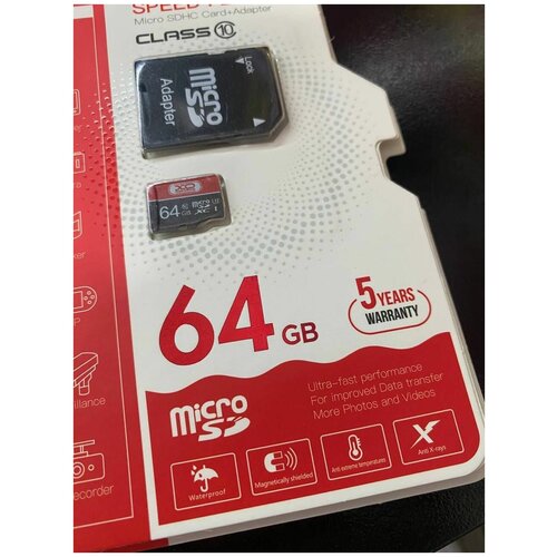 Флэшка карта памяти microSDHC с адаптером 64gb / 32gb Класс 10 MicroSD