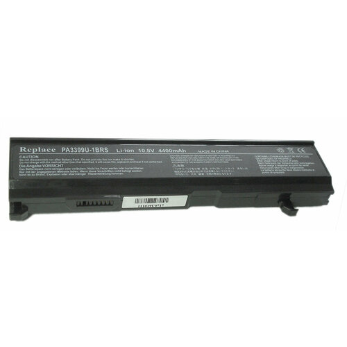 Аккумуляторная батарея для ноутбука Toshiba PA3399U-1BRS