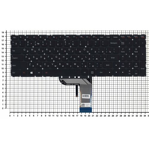 Клавиатура для Lenovo IdeaPad 700-17ISK черная без рамки с подсветкой