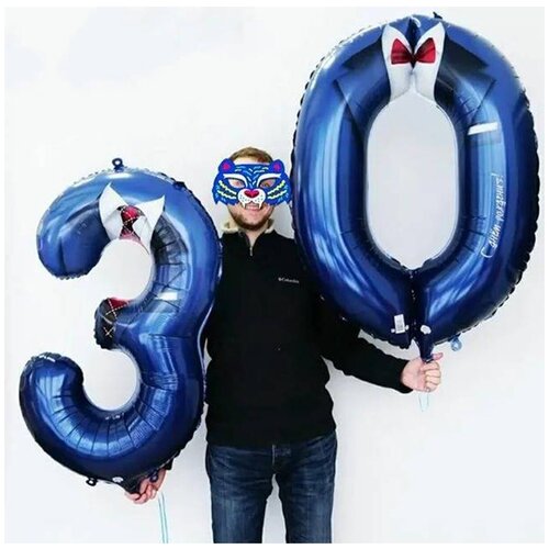 Воздушный шар фольгированный Riota Цифра 3 и 0, 30 лет Костюм, 101 см