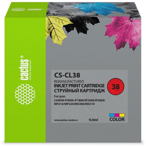 Картридж CL-38 Color для принтера Кэнон, Canon PIXMA MP 140; MP 190; MP 210; MP 220; MP 470