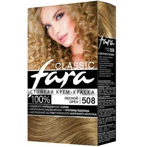 Fara Classic Краска для волос, тон 508 - Лесной орех, 12 упаковок