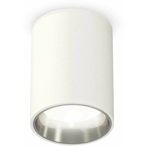 Комплект потолочного светильника Ambrella light Techno Spot XC (C6312, N6112) XS6312022