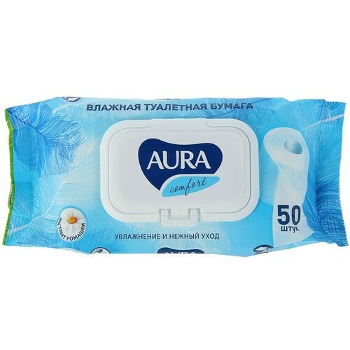 AURA Влажная туалетная бумага AURA ULTRA COMFORT с крышкой 50шт