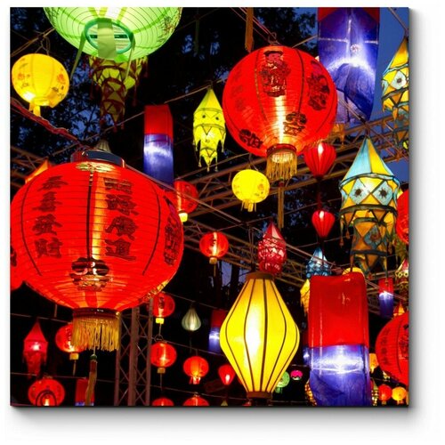 Модульная картина Волшебный свет китайских фонариков, Гонконг 70x70