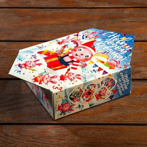 Коробка подарочная складная Шурум-Бурум 20 х 4,5 х 11,5 см 10 шт