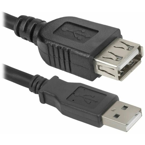 Кабель USB удлинитель USB 2.0 , 3 метра