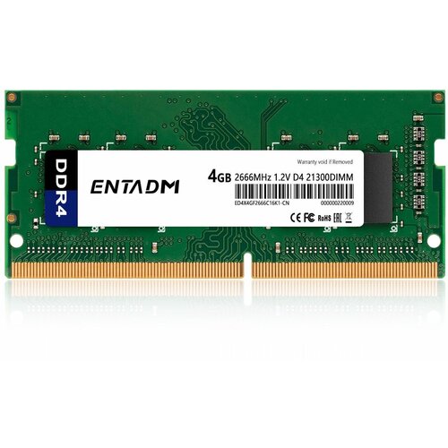 Оперативная память для ноутбука ENTADM DDR4 4ГБ 2666 МГц 1.2В