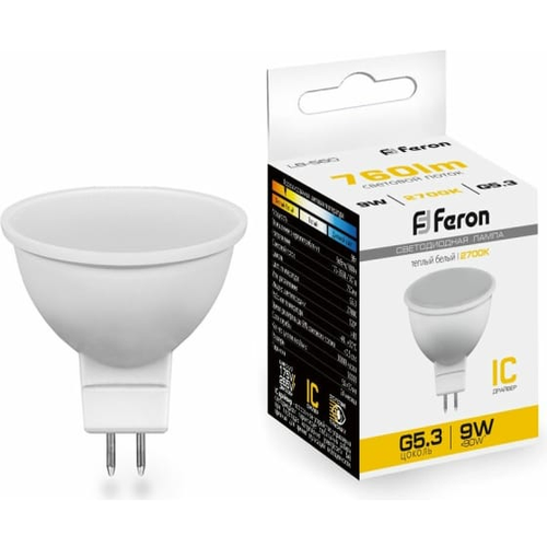Лампа светодиодная LED 9вт 230в G5.3 теплый | код 25839 | FERON (9шт. в упак.)
