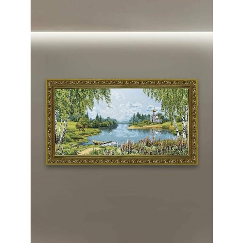 Картина из гобелена Декарт пано гобеленовое в раме на стену тканый гобелен