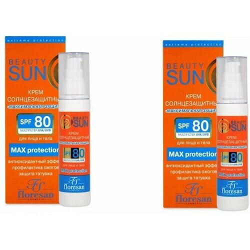 Крем солнцезащитный Floresan (Флоресан) Beauty Sun Максимальная защита SPF 80, 75мл х 2шт