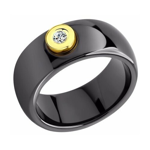 Кольцо Diamant online, желтое золото, 585 проба, бриллиант, керамика, размер 16